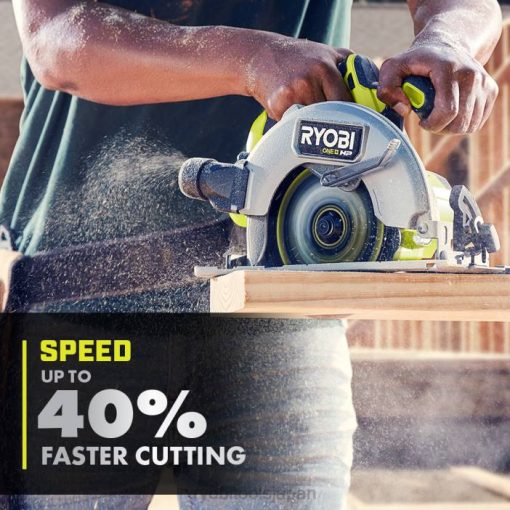 RYOBI Tools Japan - 美しいアウトドアを創造する
